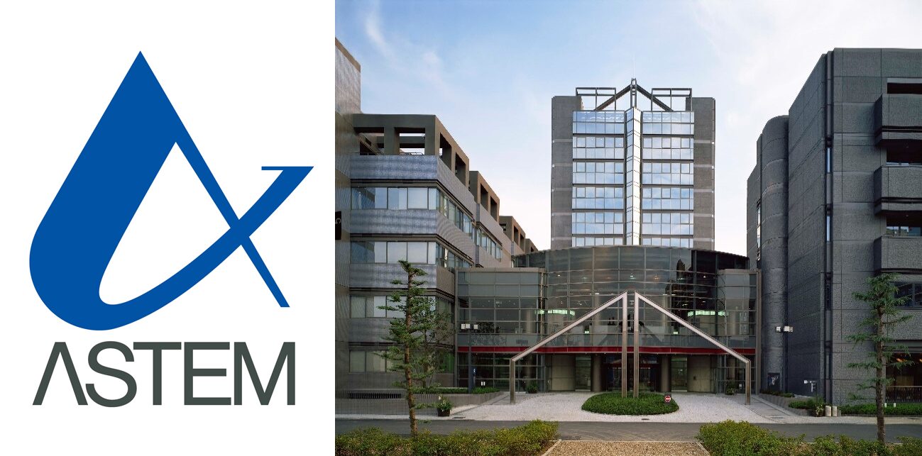 創造フォーラム2024 | 京都市産業技術研究所